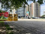 Pošta Srbije 11110 Beograd (Belgrade, Vojvode Stepe Street), postahane, ptt  Belgrad'dan