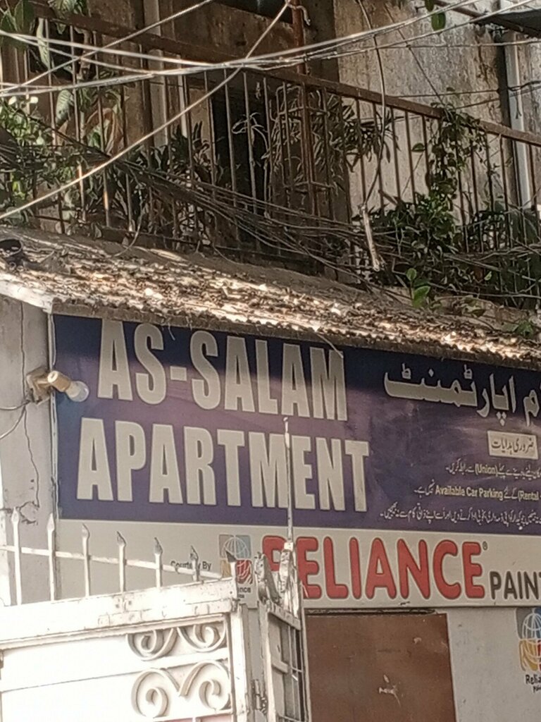 Otel As-Salam Apartment, Karaçi, foto