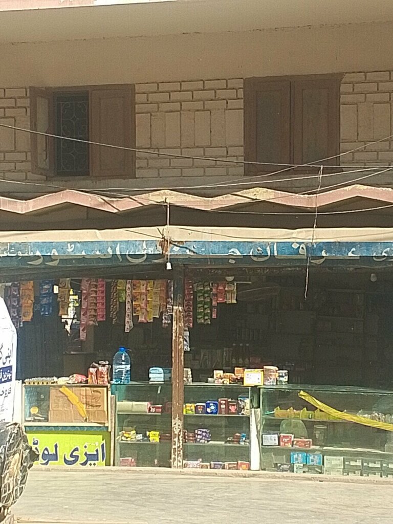 Market Arfan general Store, Karaçi, foto