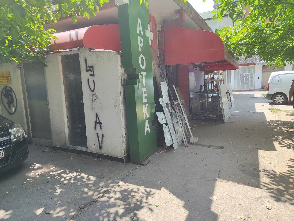 Yeni teknolojiler ve ar-ge merkezleri Dim solutions, Belgrad, foto
