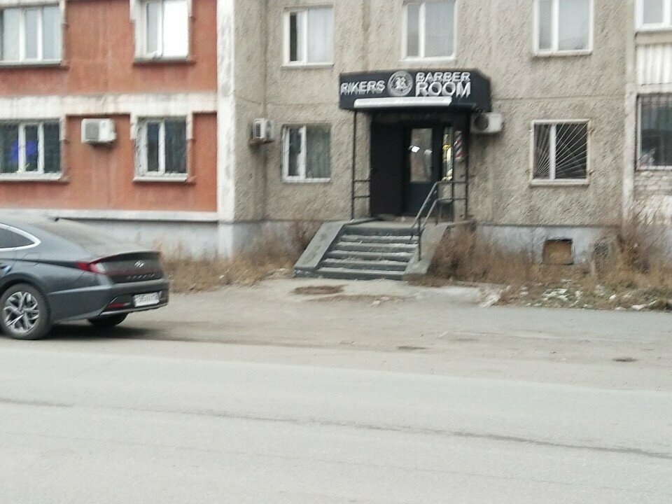 Berberler Rikers Barber Room, Semey, foto