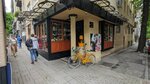 Pampour Wine Bar (Vracar, Njegoseva Street, 28), bar  Sırbistan'dan
