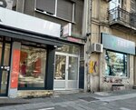 Frizerski studio Milka (Oslobodjenja Boulevard No:3), kuaförler  Belgrad'dan