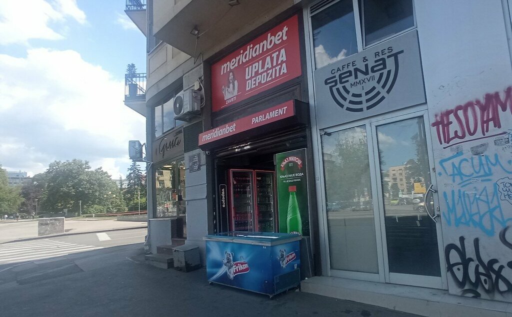 Market Паралела плус, Belgrad, foto