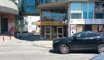 Пошта (Brankova Street No:25), postahane, ptt  Belgrad'dan