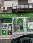 Oaza Zdravlja (Despota Stefana Boulevard No:59), eczaneler  Belgrad'dan
