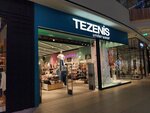 Tezenis (Visoka Street No:31, naseljeno mesto Čukarica), giyim mağazası  Belgrad'dan
