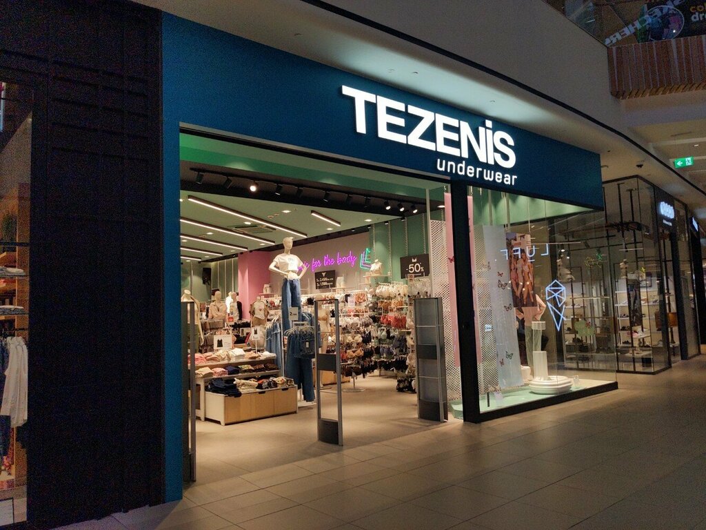 Giyim mağazası Tezenis, Belgrad, foto