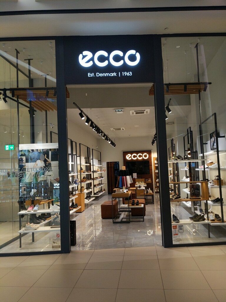 Giyim mağazası Ecco, Belgrad, foto