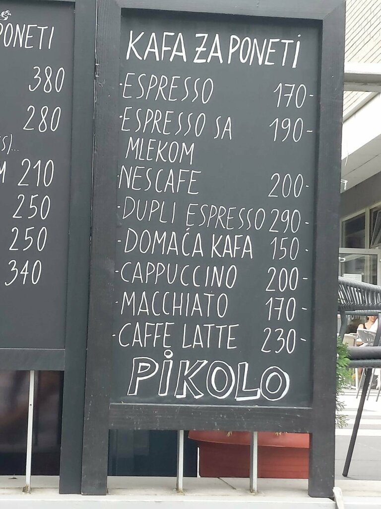 Restoran Pikolo, Belgrad, foto