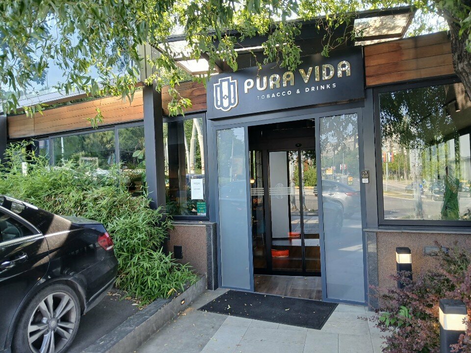 Bar Pura Vida, Belgrad, foto
