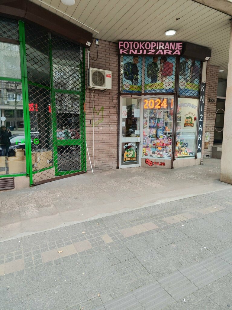 Kitap mağazaları Krokodil, Belgrad, foto
