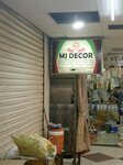 Mj Decor (Province of Punjab, Lahore, Rehmanpura Colony, Sabzazar Colony), perde ve korniş üreticileri  Lahor'dan