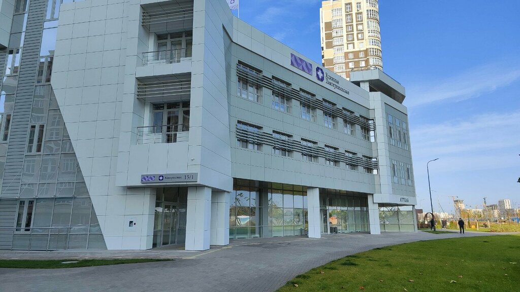 Kahve otomatı Ivengo, Krasnodar, foto