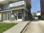 Dermavie Clinique (Tsar Lazar Boulevard No:102), poliklinikler  Novi Sad'dan