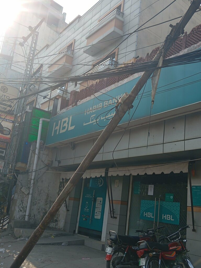 ATM'ler Habib Bank Limited ATM, Lahor, foto