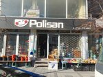 Battal Ticaret (Evren Mah., İstiklal Cad., No:47/A, Bağcılar., İstanbul), yapı mağazası  İstanbul'dan