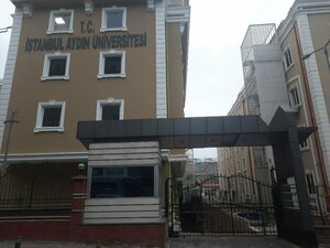 Burger King (İstanbul, Küçükçekmece, Beşyol Mah., 1. İnönü Cad., 40B), fast food  İstanbul'dan