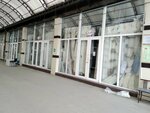 Патимат (Gamidov Avenue No:49Бс3), perde ve korniş üreticileri  Makhachkala'dan