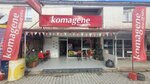 Komagene (Esenköy Mah. Esenköy Sol Sk. No:119/Bb, Fethiye, Muğla), fast food  Fethiye'den