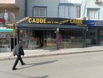 Cadde Cafe Fırın (İzmir, Bayraklı, Kubilay Cad., 175C), ekmek fırını  İzmir'den
