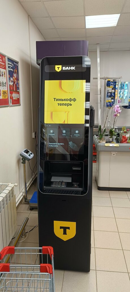 ATM'ler Т-Банк, Başkurdistan, foto