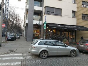 Dolcino (Skender Begova Street No:27), restoran  Belgrad'dan