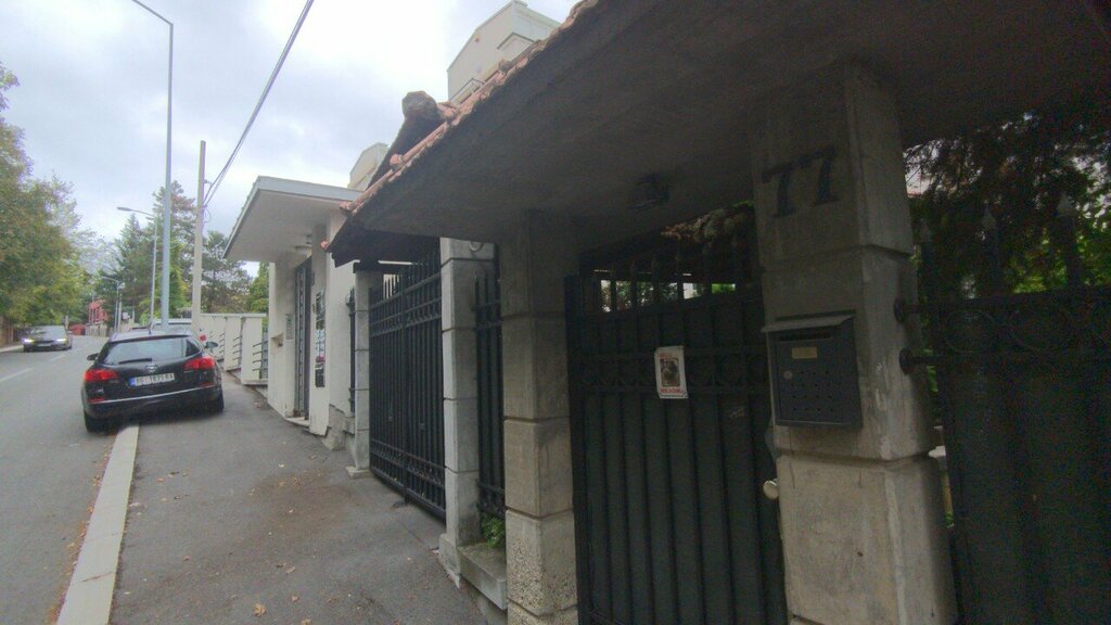 i̇thalat-ihracat firmaları Poults D. O. O., Belgrad, foto