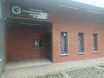 Türk Ocakları Antalya Şubesi (Pınarbaşı Mah., 3822 Sok., No:2, Konyaaltı, Antalya), sivil toplum kuruluşları  Antalya'dan