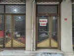 Global Oyun Makinaları (Yeşilova Mah., Dumlupınar Cad., No:43C, Küçükçekmece, İstanbul), sanayi kuruluşu  İstanbul'dan