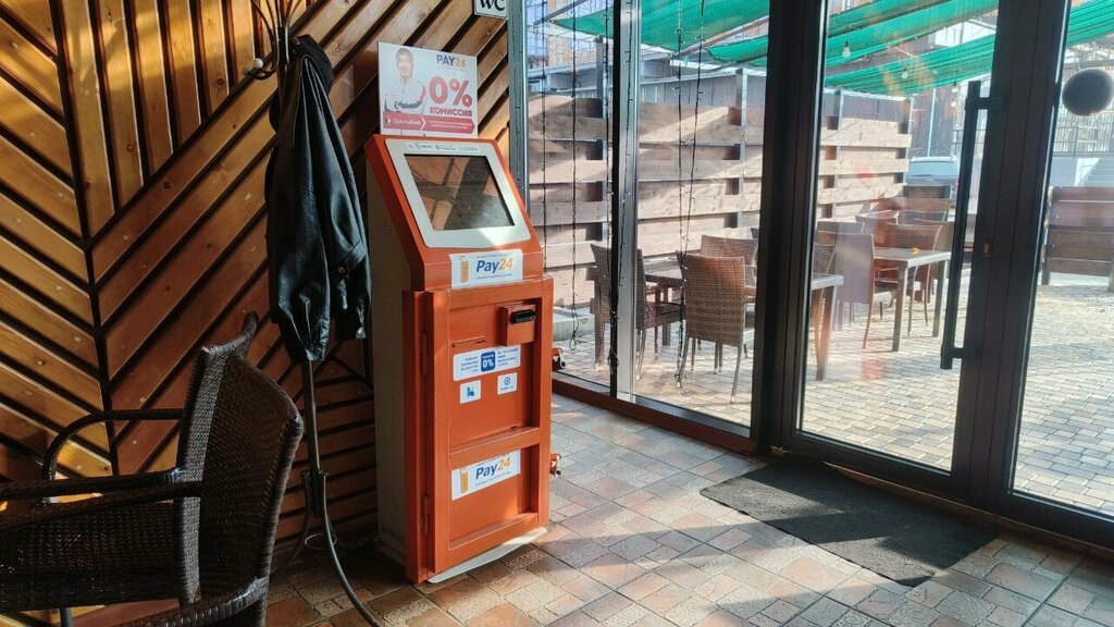 Ödeme terminali Pay 24, Bişkek, foto
