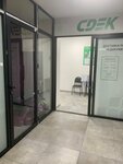 Ozon (Sherif Khimshiashvili Street No:47A), teslimat noktası  Batum'dan