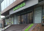 Gautier (Babеk Avenue No:35), mobilya mağazaları  Bakü'den