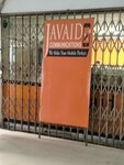 Javed Communication (Province of Punjab, Rawalpindi, Commercial Market Road), telekomünikasyon firmaları  Rawalpindi'den