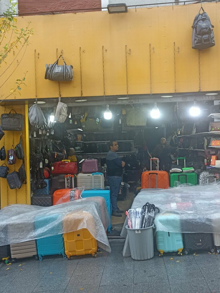 Çanta ve valiz mağazaları Gözde Avm, İstanbul, foto