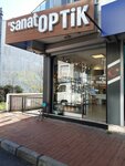Göz Sanat Optik (Dokuz Eylül Mah., Ulaştırma Cad., No:16D, Gaziemir, İzmir), optik  İzmir'den