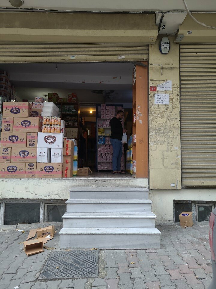 Toptan gıda mağazaları Erçen Cash & Carry, İstanbul, foto