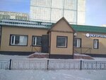 Onay (Ūlytau oblysy, Satpayev, 7-shi shaǵyn aýdan), yabancı dil kursları  Setbayev'den (Satpayev'den)
