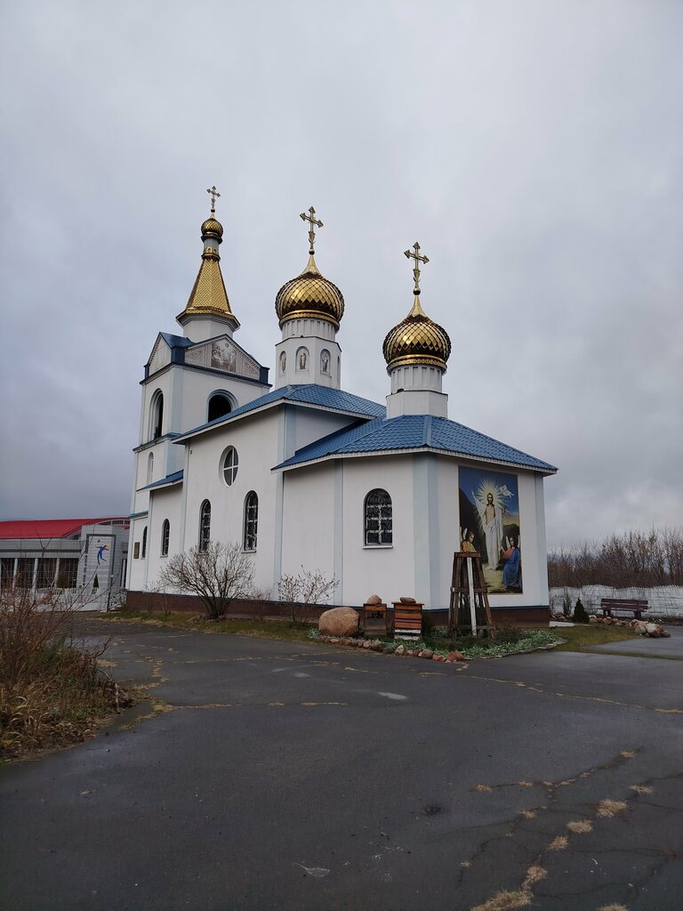 Ortodoks kiliseleri Церковь Георгия Победоносца, Mozyr, foto