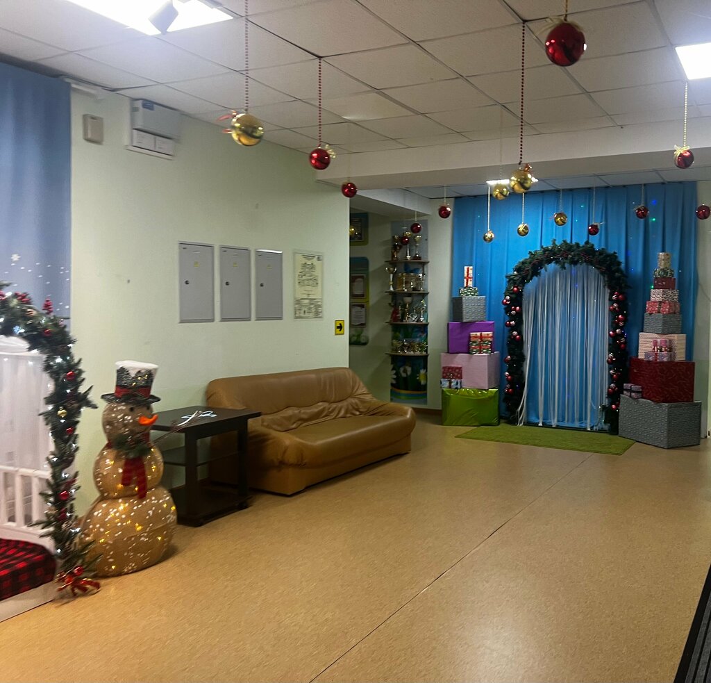 Anaokulları Детский сад № 45 Семицветик, Sakhalinsk, foto