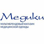 Mediki (Bolshaya Sadovaya Street No:34А), üniforma üreticileri  Rostov‑na‑Donu'dan