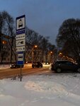 VRZ (Perm, Pushkarskaya Street), toplu taşıma durağı  Perm'den