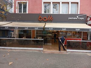Ballı (Ziraat Mah., Altındağ Cad., No:35/A, Altındağ, Ankara), kafe  Ankara'dan