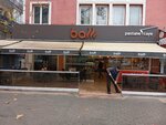 Ballı (Ziraat Mah., Altındağ Cad., No:35/A, Altındağ, Ankara), kafe  Ankara'dan