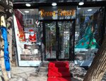 Bronz Tekstil (Aga Nemеtulla Street No:74F), ev tekstili mağazaları  Bakü'den