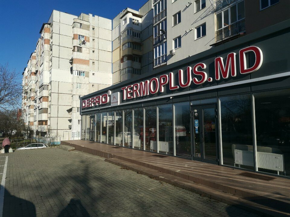 Su ısıtma cihazları Termoplus, Beltsi, foto