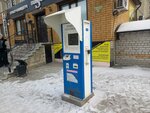 Qiwi (Aleksandr Gercen street No:52), ödeme terminali  Semey'den