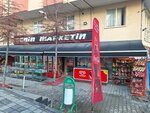 Grup Senin Marketin (İstanbul, Ümraniye, İstiklal Mah., Lokman Hekim Cad., 9A), süpermarket  İstanbul'dan