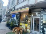 Eyüpoğlu Börek Pide Salonu (Süleymaniye Mah., Hacı Bektaş Veli Cad., No:27D, Esenyurt, İstanbul), kafe  İstanbul'dan