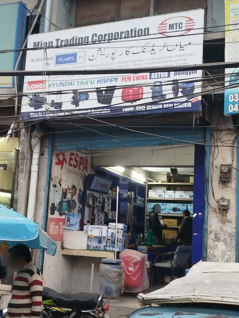 Otomobil satış galerileri Mian Trading Corporation, Lahor, foto